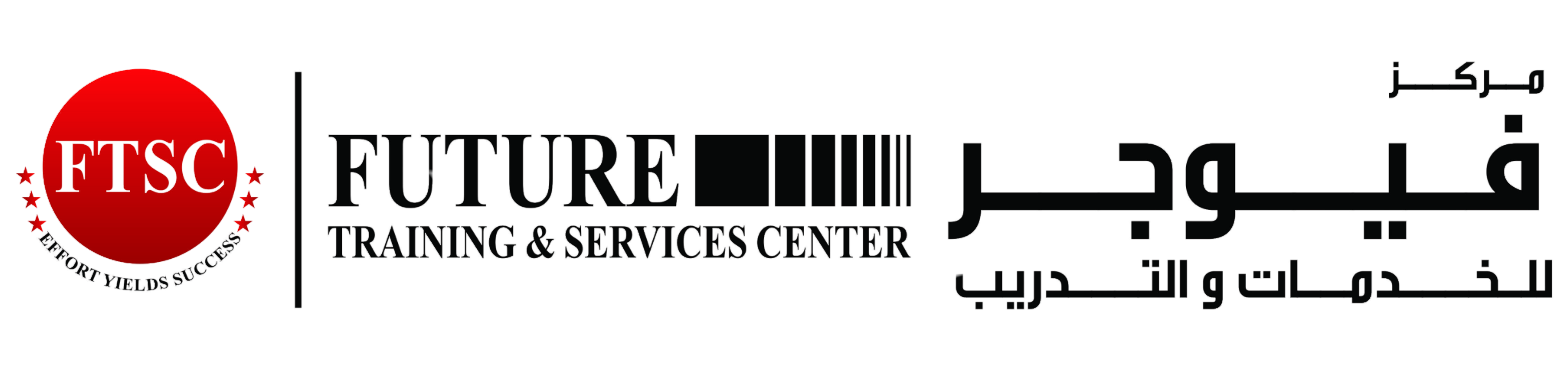 Future Training and Services Center - FTC